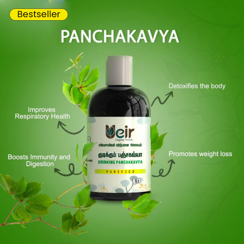 Juices – Ueir Organic Foods