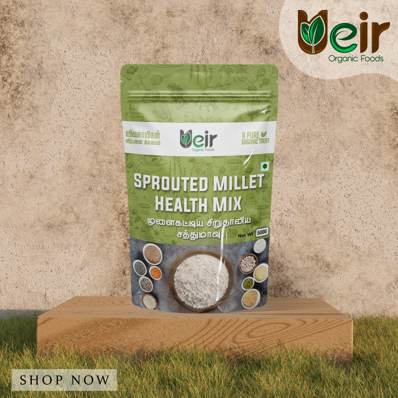 Sprouted Millet Health Mix 500g – Ueir Organic Foods